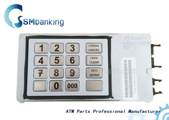 EPP ATM Keyboard factory, Buy good quality EPP ATM Keyboard products ...