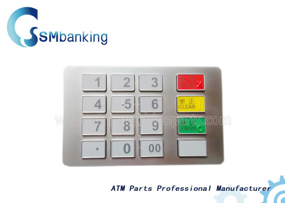 EPP ATM Keyboard factory, Buy good quality EPP ATM Keyboard products ...